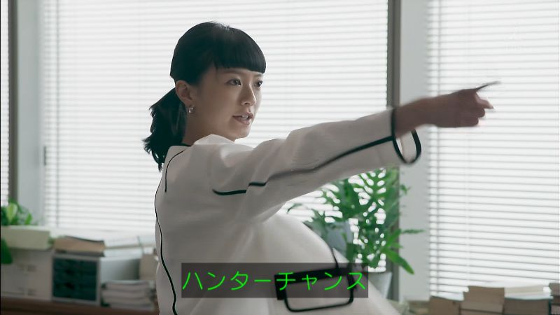 hunter-chance - GoodDaysLabo